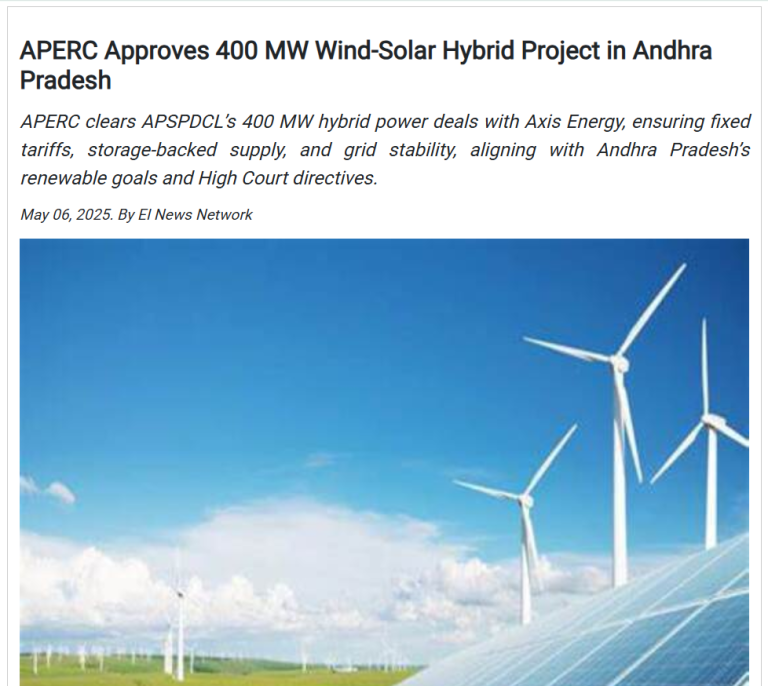 APERC Approves 400 MW Wind-Solar Hybrid Project in Andhra Pradesh - Axis Energy