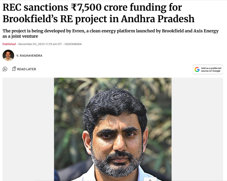 REC sanctions ₹7,500 crore funding for Brookfield’s RE project in ...